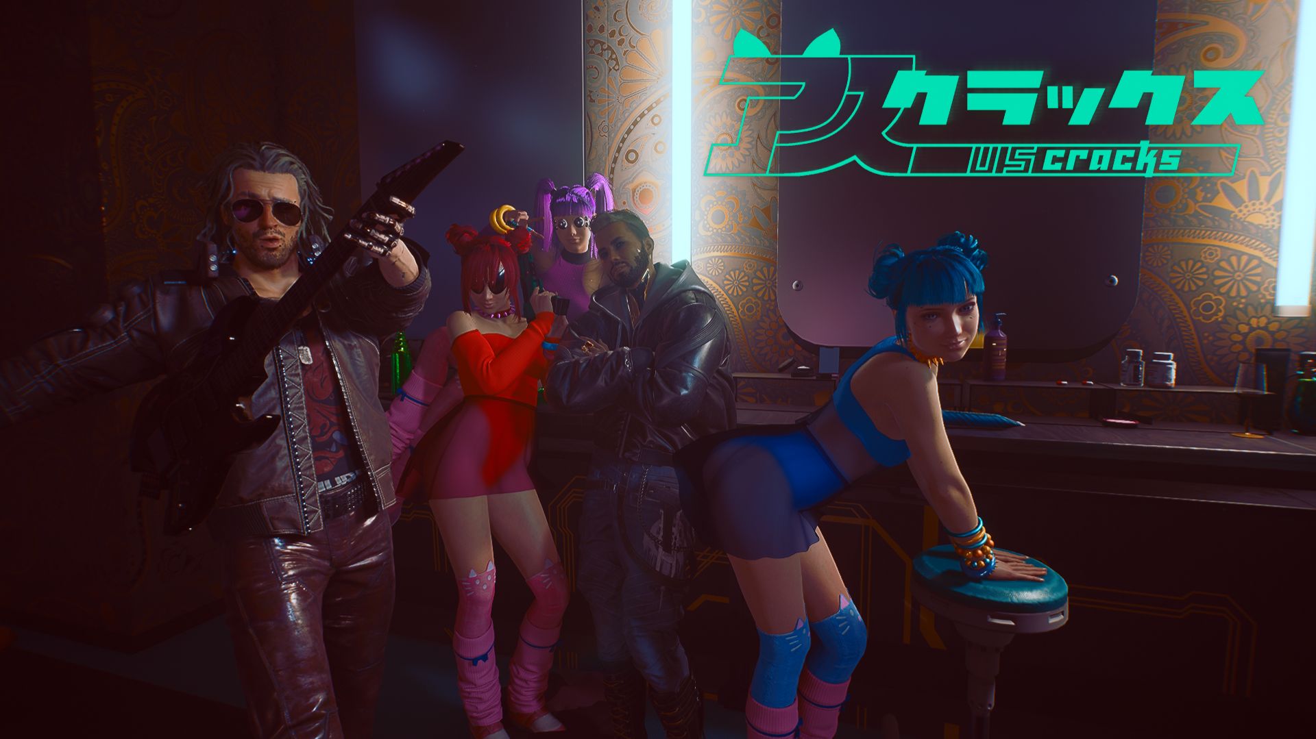 Home of the Cyberpunk 2077 universe — games, anime & more