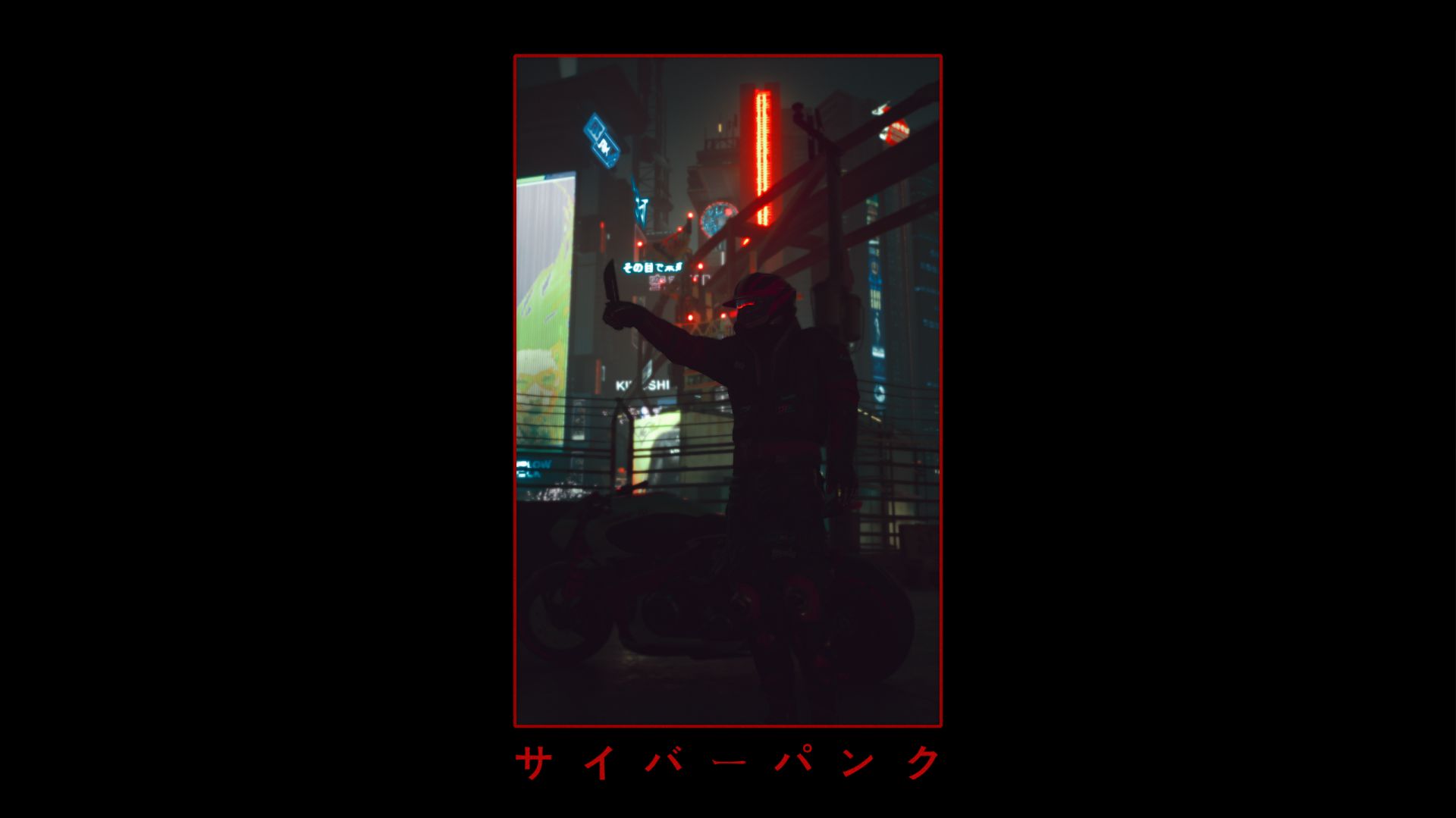 Home of the Cyberpunk 2077 universe — games, anime & more