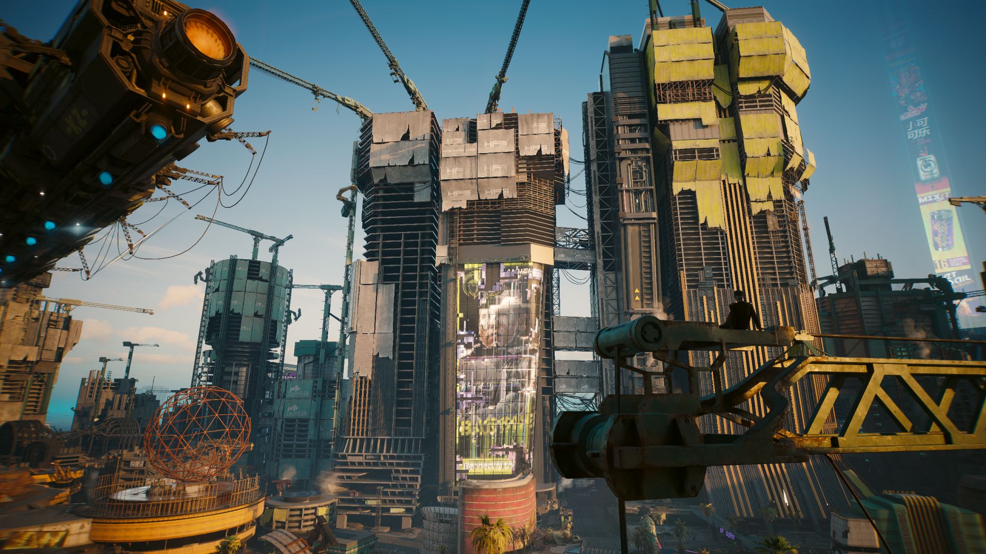 Home of the Cyberpunk 2077 universe — games, anime & more