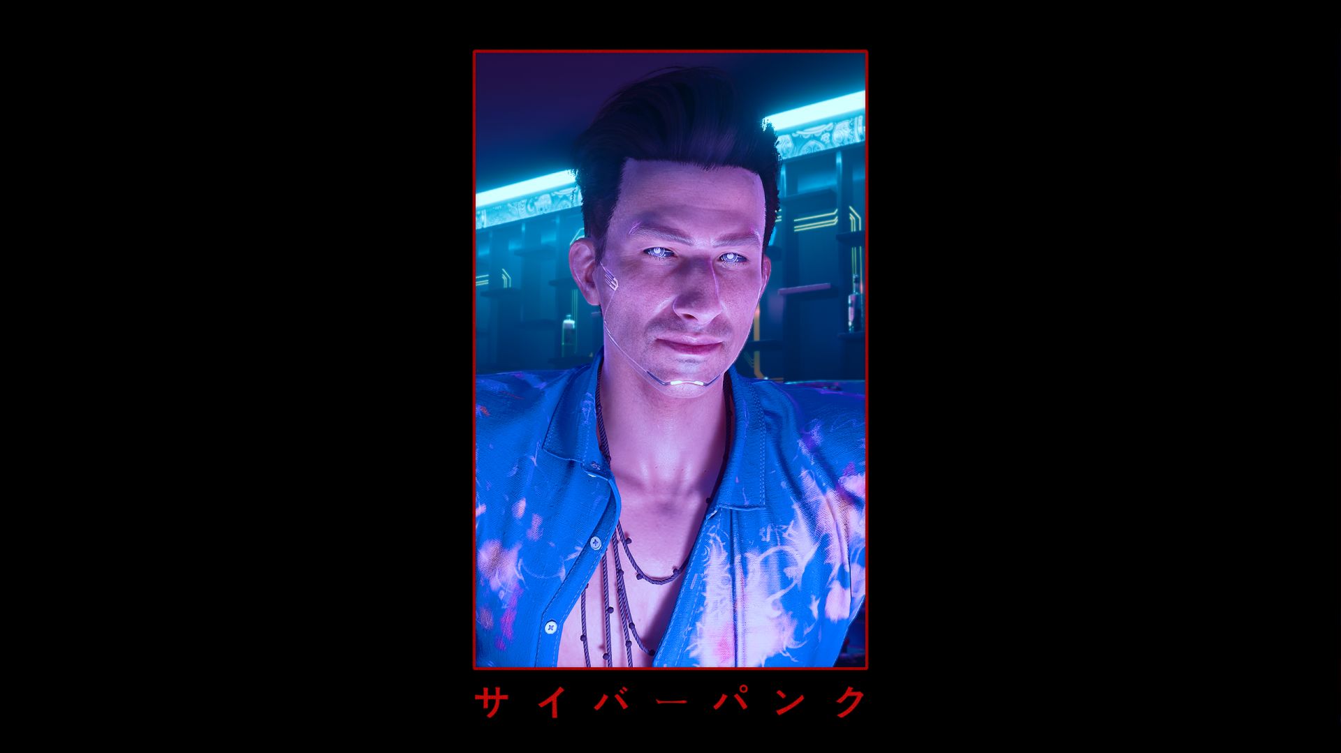 Home of the Cyberpunk 2077 universe — games, anime & more