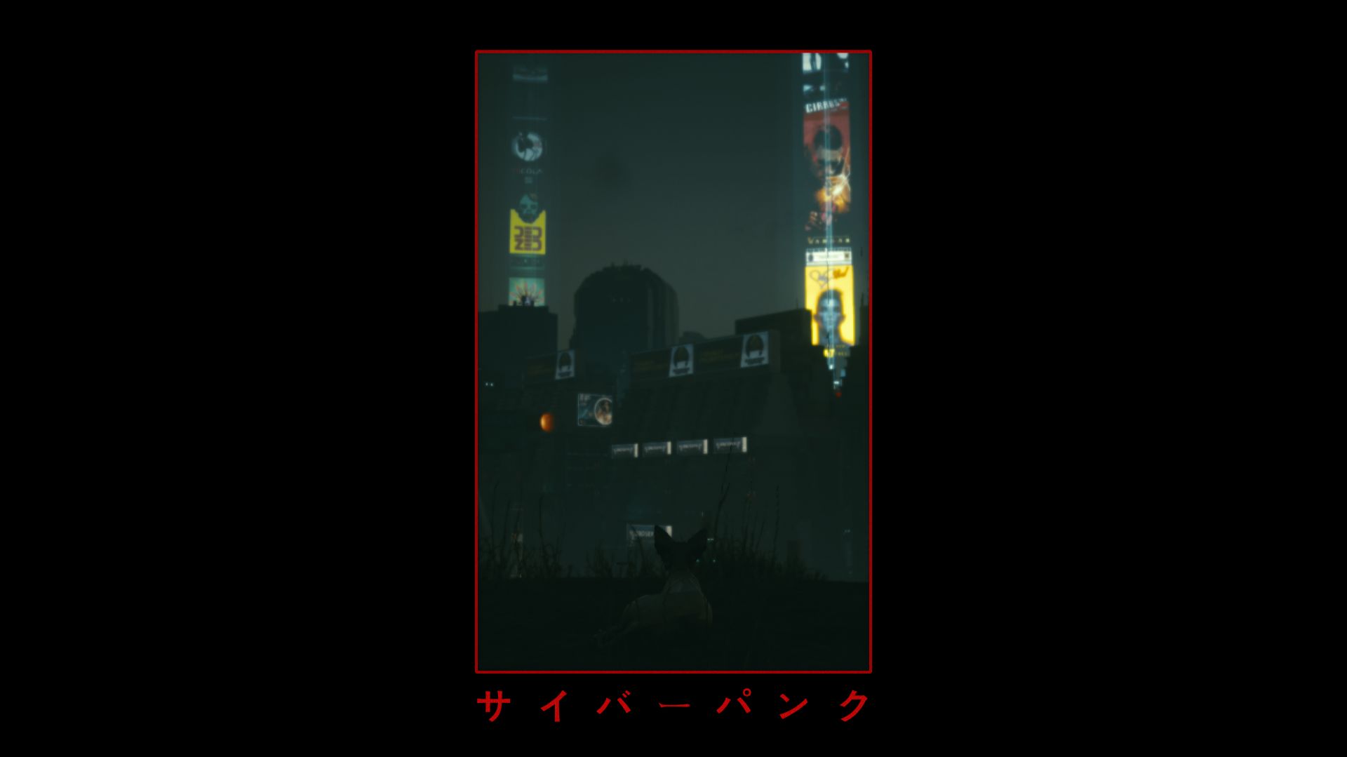 Home of the Cyberpunk 2077 universe — games, anime & more