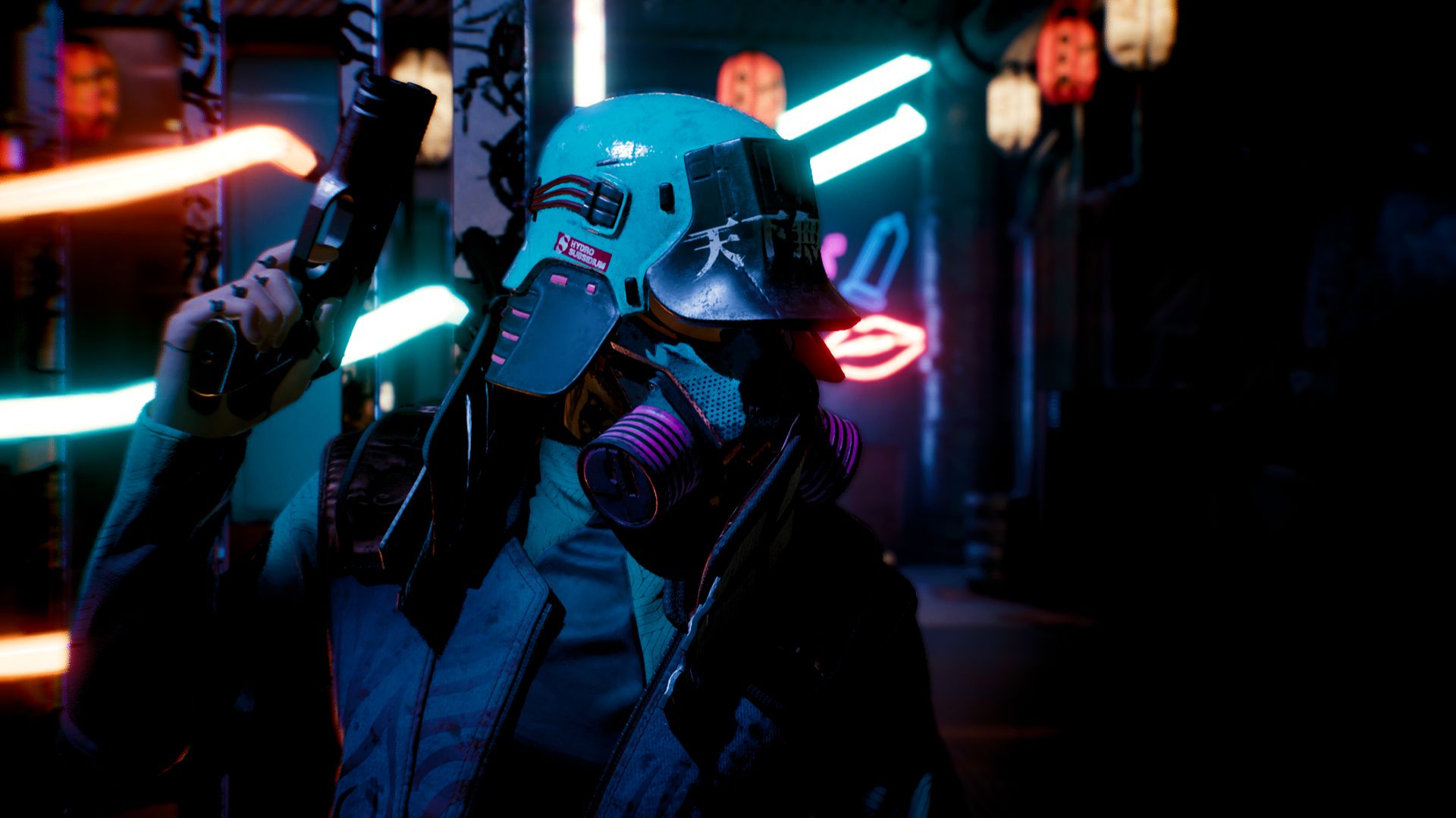 Home of the Cyberpunk 2077 universe — games, anime & more