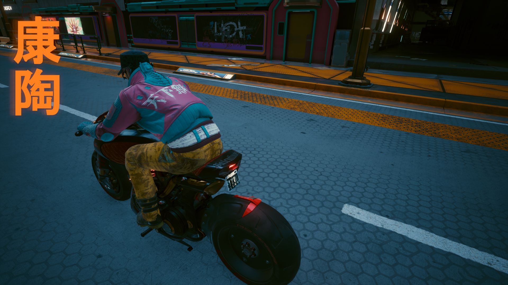 Home of the Cyberpunk 2077 universe — games, anime & more
